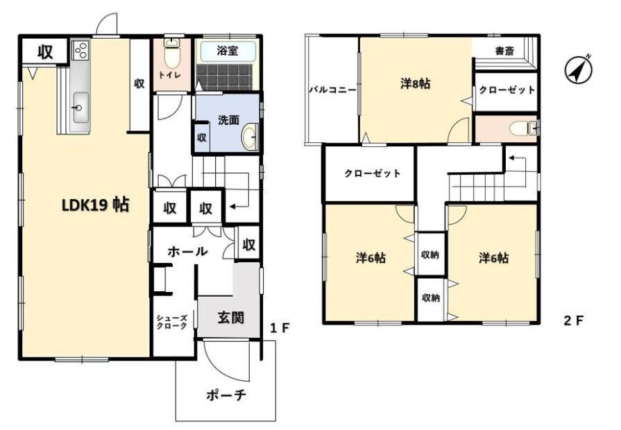 栗東市下戸山 中古戸建 3,390万円 栗東市下戸山 中古戸建 治田東小学校 3,390万円 3LDK｜滋賀中古住宅ナビ「イエしが」｜滋賀エリアの中古マンション・中古戸建・リフォームなら