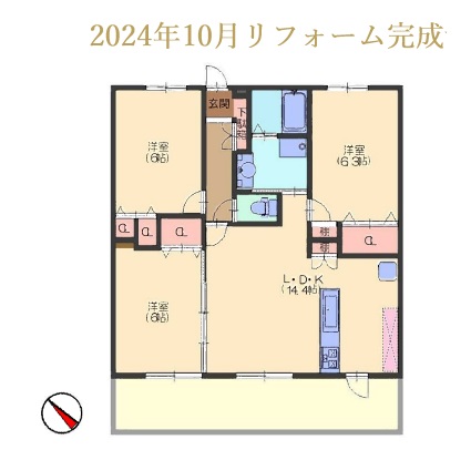 アメニティ瀬田東 13階 大津市大萱 中古マンション 瀬田北小学校 2,580万円 3LDK｜滋賀中古住宅ナビ「イエしが」｜滋賀エリアの中古マンション・中古戸建・リフォームなら